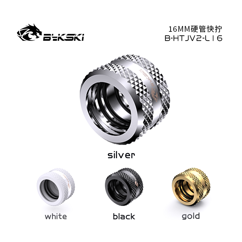 Bykski B-HTJV2-L16 16mm fine diamond pattern hard tube fast screw G1/4 ...